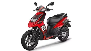 Aprilia Scooters in India | Aprilia Scooty Prices, Mileage & Images ...