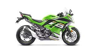 Kawasaki Ninja 300 price in Madurai - January 2026 on road price of ...
