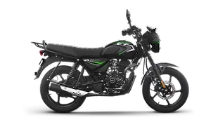 Kinetic Green E Luna Price - Range, Images, Colours | BikeWale