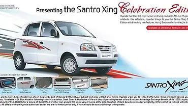 Hyundai Santro Xing [2008-2015] Price - Images, Colors & Reviews - CarWale