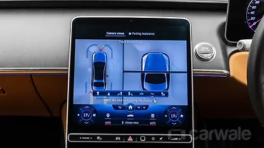 S-Class Front View Image, S-Class Photos in India - CarWale