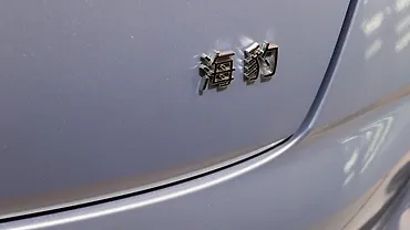 Seal Rear Badge Image, Seal Photos in India - CarWale