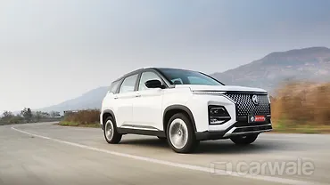 Hector Rear Bumper Image, Hector Photos in India - CarWale