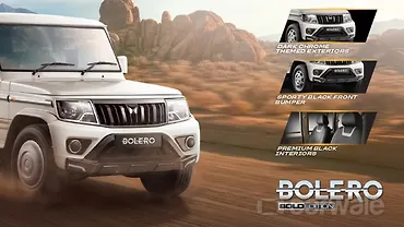 Bolero Front View Image, Bolero Photos in India - CarWale