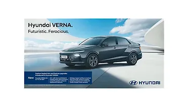 Verna Front Right Door Pad Image, Verna Photos in India - CarWale