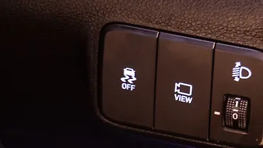 i20 ESP Button Image, i20 Photos in India - CarWale