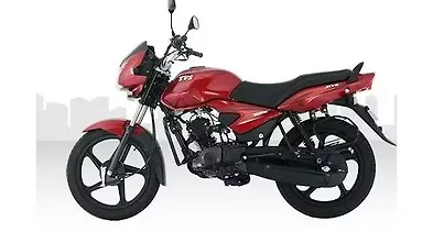 TVS Jive Price, Images & Used Jive Bikes - BikeWale
