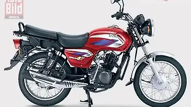 TVS MAX4R Price, Images & Used MAX4R Bikes - BikeWale