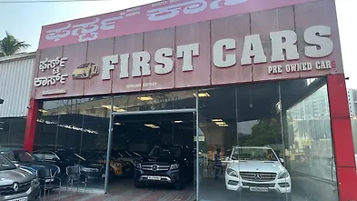 Cars24 Hub Bangalore in Bangalore - CarWale