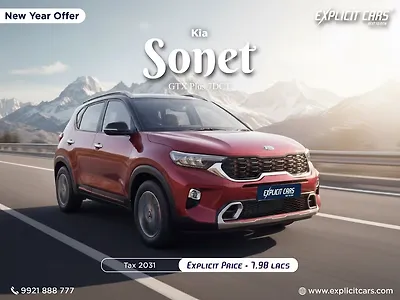 2597 Used Cars In Kolkata, Second Hand Cars For Sale In Kolkata - CarWale