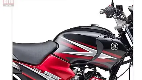 Yamaha SS 125 Side Image – BikeWale