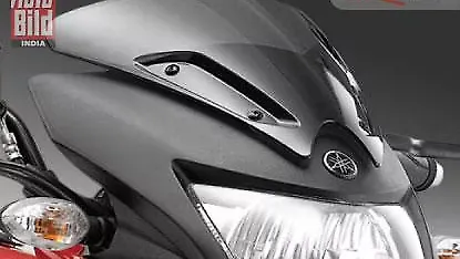 Yamaha SZ-RR Headlamp Image – BikeWale