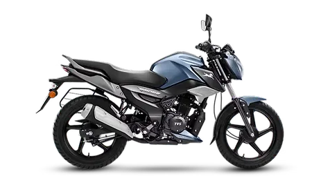 TVS Raider 125 Rear Brake Image – BikeWale