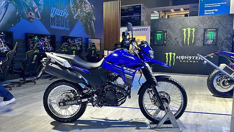 Yamaha Lander 250, Expected Price Rs. 1,90,000, Launch Date & More ...