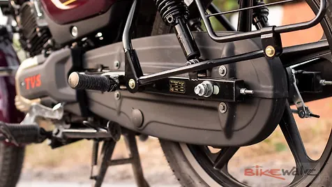 TVS Radeon Chain Cover Image - BikeWale