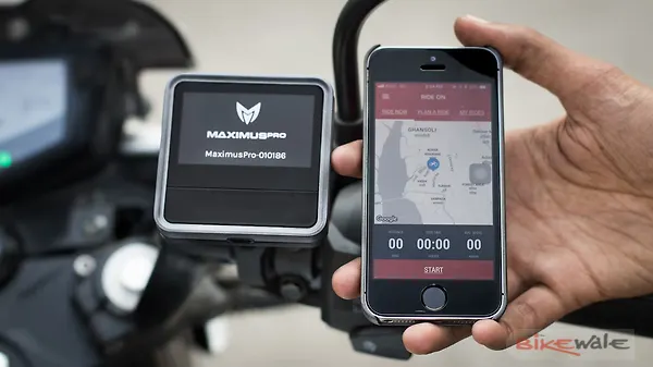 Maximus PRO Review – Introduction - Bikewale