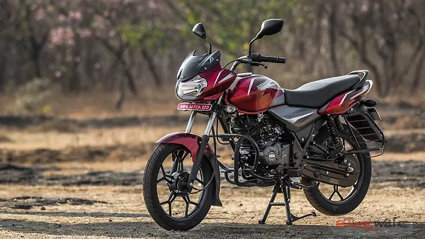 Bajaj Discover 110 Price, Images & Used Discover 110 Bikes - BikeWale