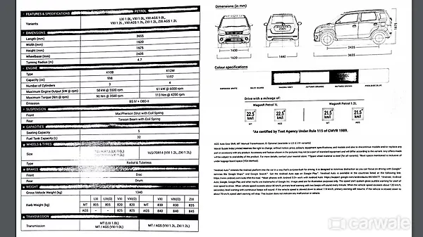 2019 Maruti WagonR brochure leaked ahead of launch - CarWale