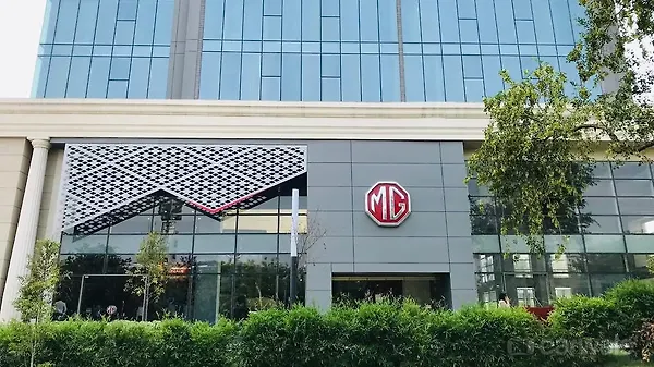 MG flagship experience showroom - Now in pictures - CarWale