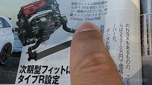 New-gen Honda Jazz Type R images leaked ahead of its global debut - CarWale