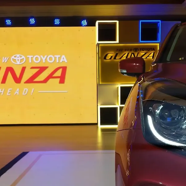 Toyota Glanza Logo