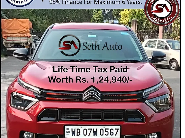 Used 2025 Citroen Basalt Max 1.2 Turbo Petrol MT for sale in Kolkata at ...