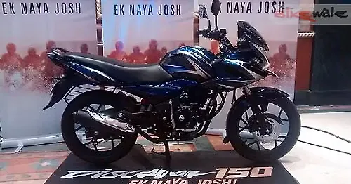 Bajaj Auto to increase exports of motorcycles - BikeWale
