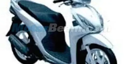 Honda Aviator facelift photo leaked online - BikeWale