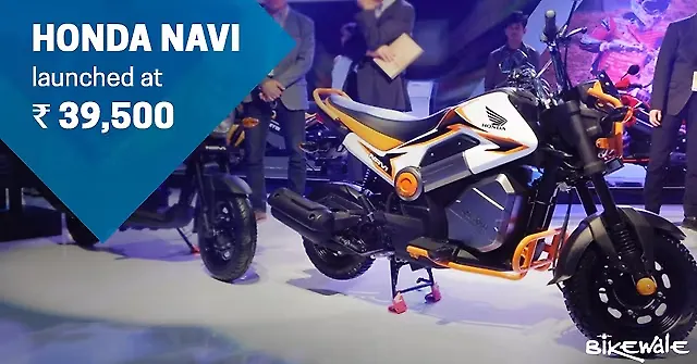 Honda India developing an entire range of Navi scooters - BikeWale