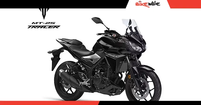 Yamaha Tracer 300 rendered - BikeWale