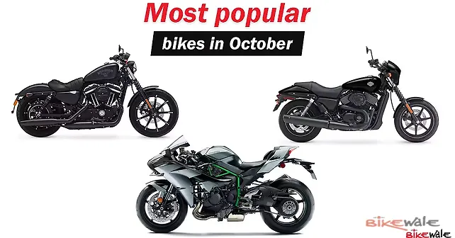 Most popular big bikes in October - BikeWale