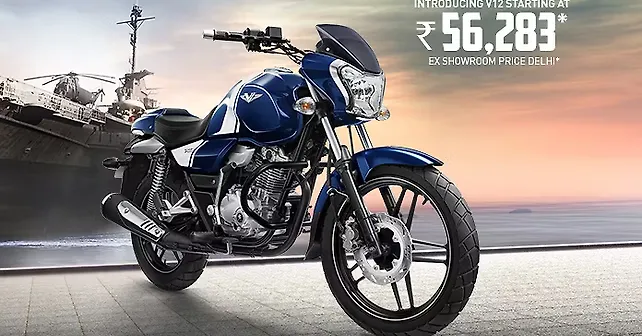 Bajaj V12 specifications revealed - BikeWale