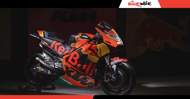 2017 KTM RC16 unveiled - BikeWale