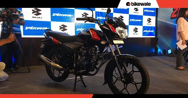 2018 Bajaj Discover 110 photo gallery - BikeWale