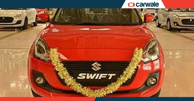 Maruti produces over two crore cars in less than 35 years - CarWale