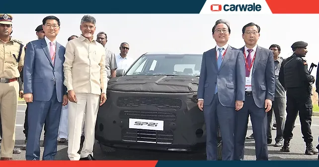 Kia Motors begins trial production at its Andhra Pradesh plant - CarWale