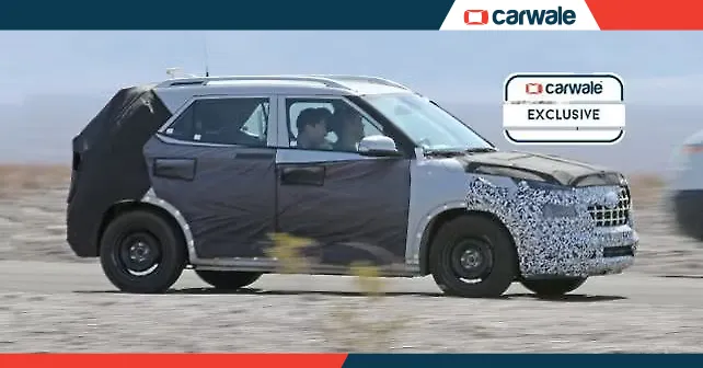 Hyundai QXi compact SUV to be unveiled in India on 17 April - CarWale