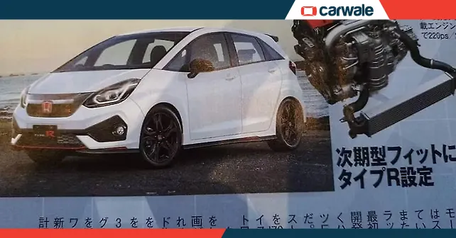 New-gen Honda Jazz Type R images leaked ahead of its global debut - CarWale