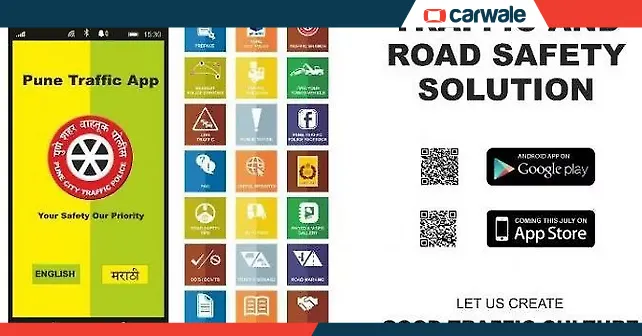 Pune Traffic App launched by Pune Traffic Police - CarWale