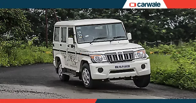 Mahindra achieves an export growth of 28 per cent in October - CarWale