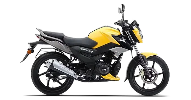 Images of TVS Bikes | Photos of TVS Models - BikeWale