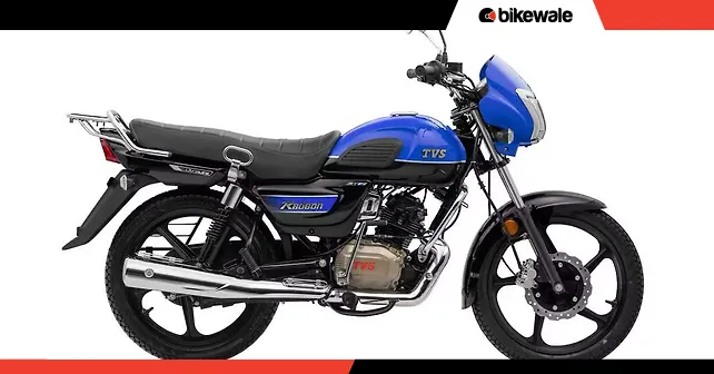 TVS Radeon launched in India with new colours; priced from Rs 68,982 ...