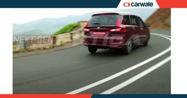 2022 Maruti Ertiga teased; to be launched in India next week - CarWale