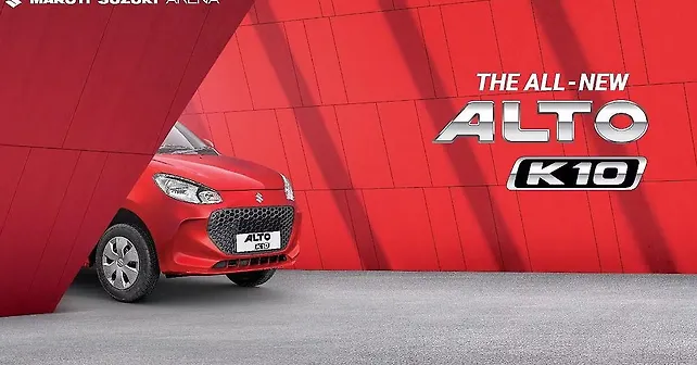 All-new Maruti Alto K10 India launch on 18 August - CarWale