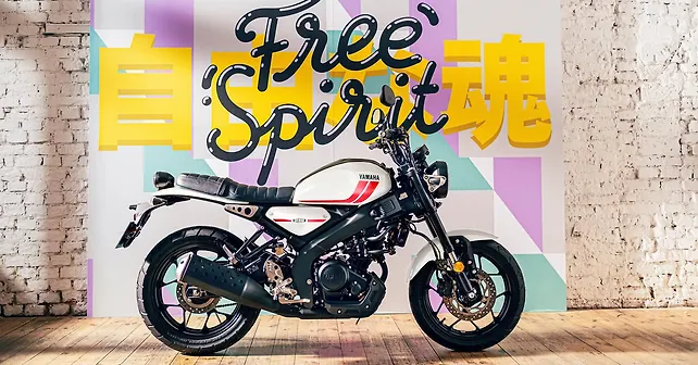 Yamaha XSR125 updated with new colours for 2023 - BikeWale