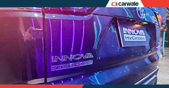 Toyota Innova Hycross – Top feature highlights - CarWale