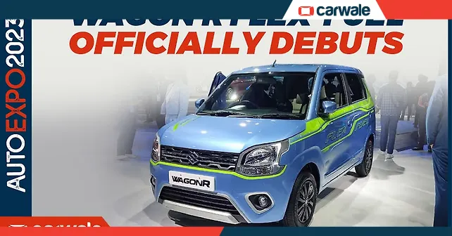 Auto Expo 2023: Wagon R flex-fuel prototype showcased - CarWale