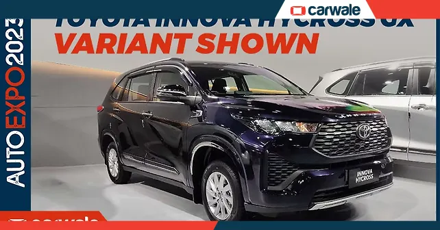 Auto Expo 2023: Toyota Innova HyCross GX variant showcased - CarWale