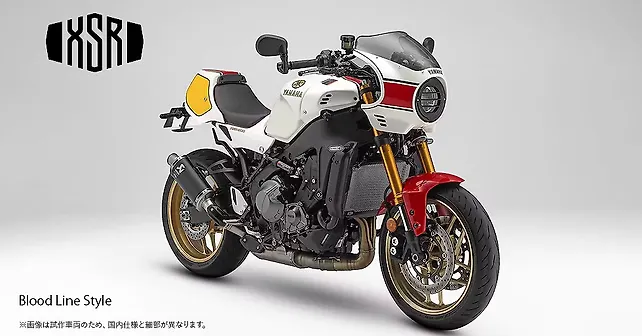 Yamaha XSR900 Custom Kit: Image Gallery - BikeWale