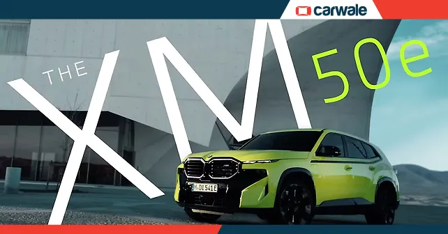 Entry-level BMW XM 50e teased - CarWale